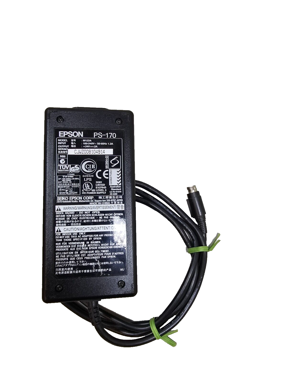 Lot of 3 - EPSON M235B 24V 1.5A AC Adapter for TM-T88 TM-T88II Printer ...