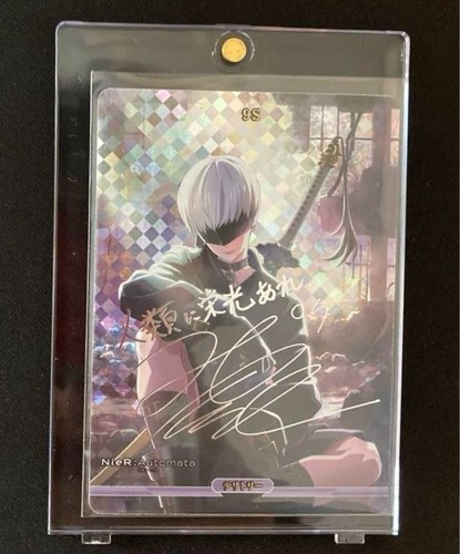Build Divide Bright NieR:Automata 9S BB-NAA-002bBT Signed Trading Card ...