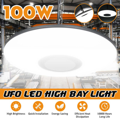 Lighting & Lasers - Low Bay