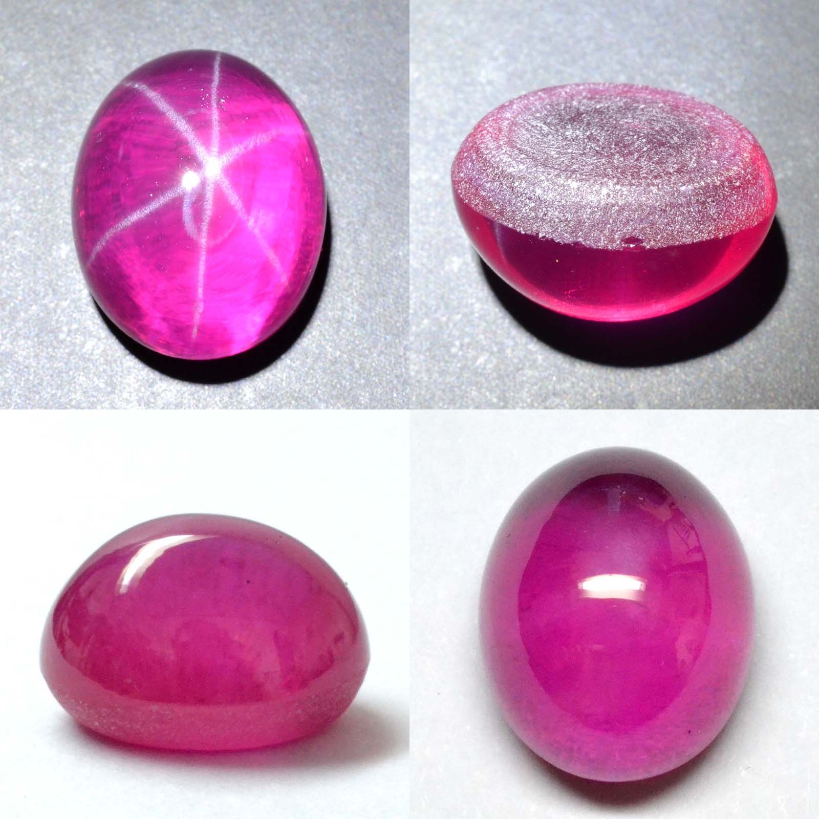 Oval 14x11 MM Pink Red Ruby Star Sapphire 6 Rays Lab Corundum Cabochon ...