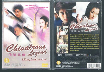 Chivalrous Legend (DVD) Tai Seng Release - New & Sealed OOP | eBay
