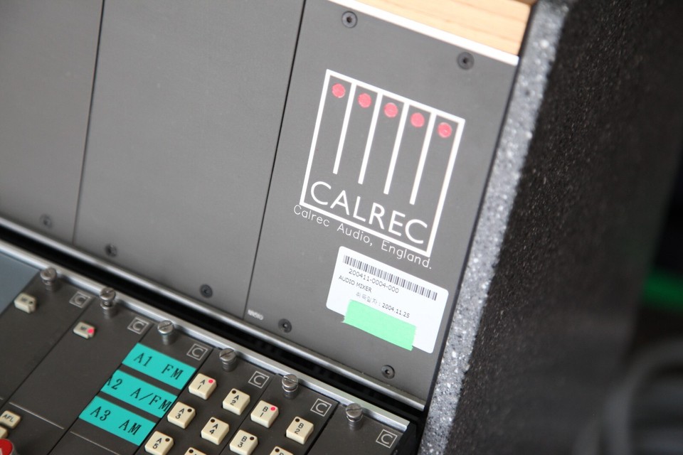 Calrec C2 mixer | eBay