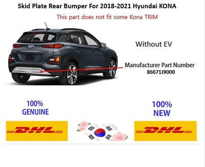 🚀Free DHL 86671J9000 Skid Plate Rear Bumper For Hyundai KONA 2018-2021 ...
