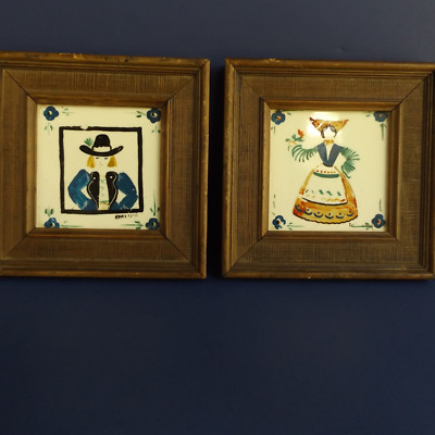 Edna Lewis Studios Signed Handpainted Art Framed Tiles Set of 2 ...
