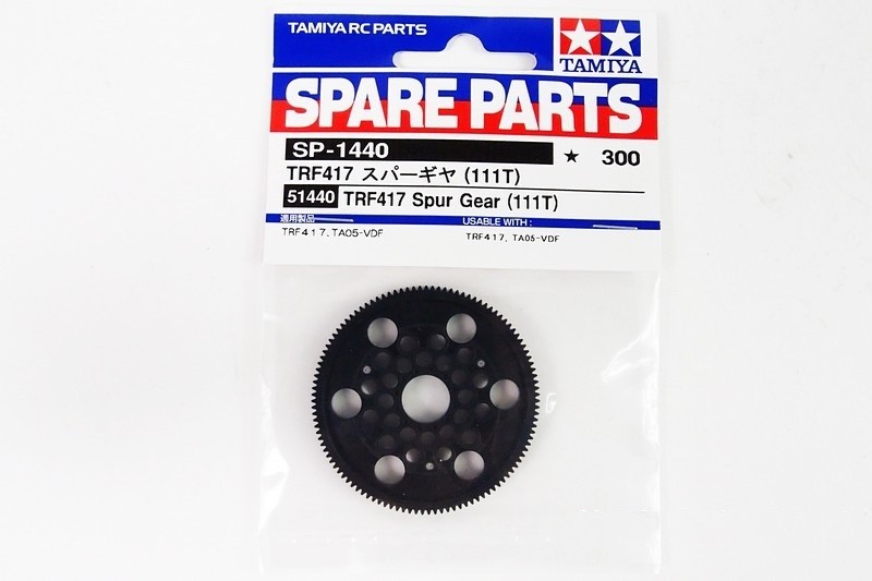 Tamiya 51440 RC TRF417 Spur Gear (111T) For TA05v.2 TRF417X Spare Parts ...