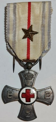GREECE GREEK / 1946-1949 Red Cross Medal !! | eBay