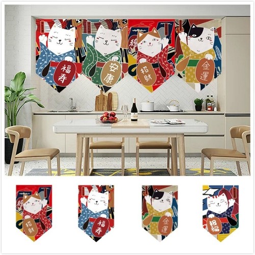 1 PC Japanese Short Noren Curtains Lucky Cat Hanging Flag Room Divider ...