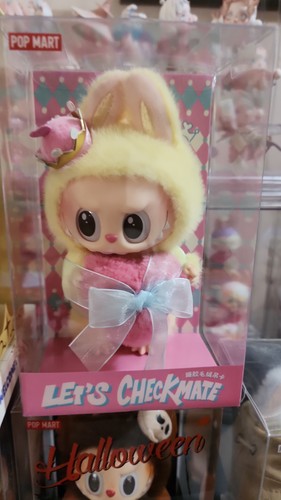 100% Authentic Pop Mart Labubu Queen Let's Checkmate Series Plush (US ...
