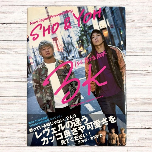 3K New Japan Pro Wrestling's SHO YOH Photo Book | eBay