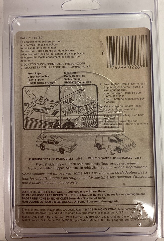 # 1/64 HOT WHEELS FLIP OUTS - FLIPROARIN 2287 SECURITY PATROL - LES ...