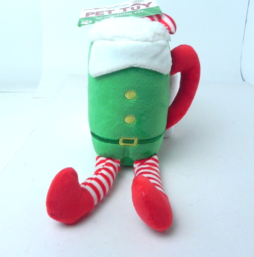Giftable World Fluffy Elf Xmas Cup Stuffed Dog Toy With Squeaker | eBay