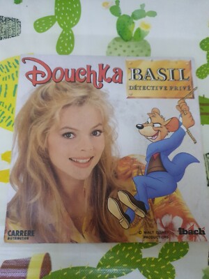 Douchka Basil Détective Privé 45 Tours Usagé Carrere France Press 1986 ...
