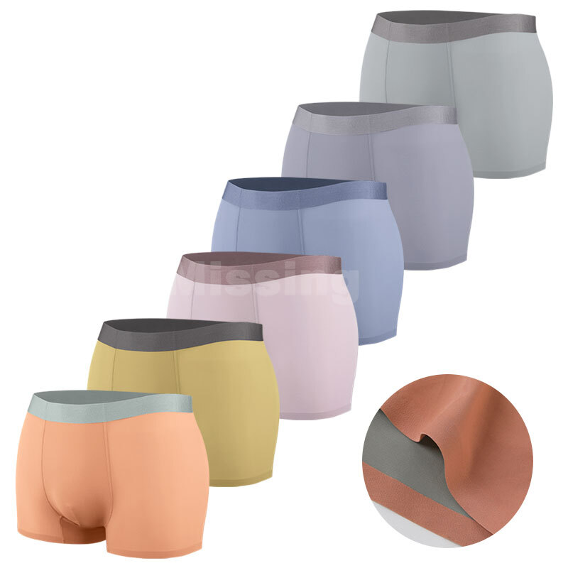6 Pack Men Boxer Briefs Pouch Ice Silk Anti-Chafing Soft Underwear ...