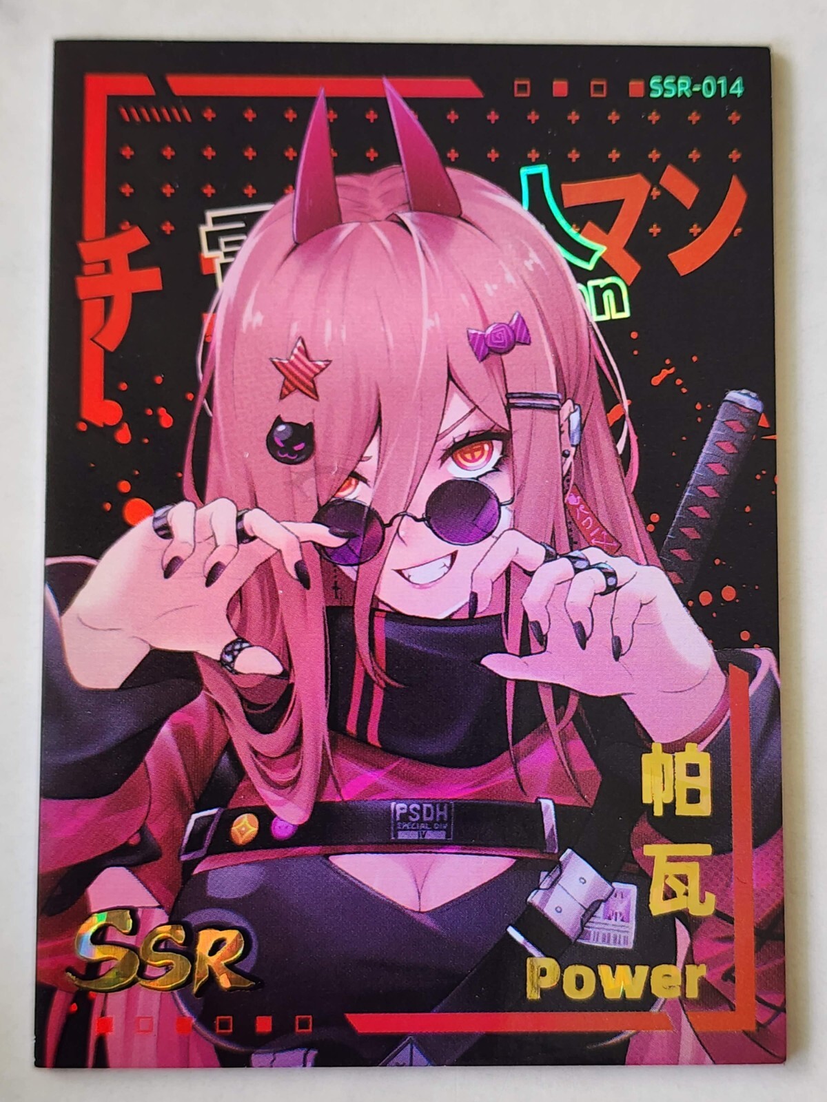 Chainsaw Man SSR Card Singles Selection | CSM KX Premium Thick Cards | eBay