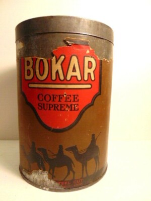 Vintage A&P brand Bokar Coffee Supreme Tin (empty) | eBay