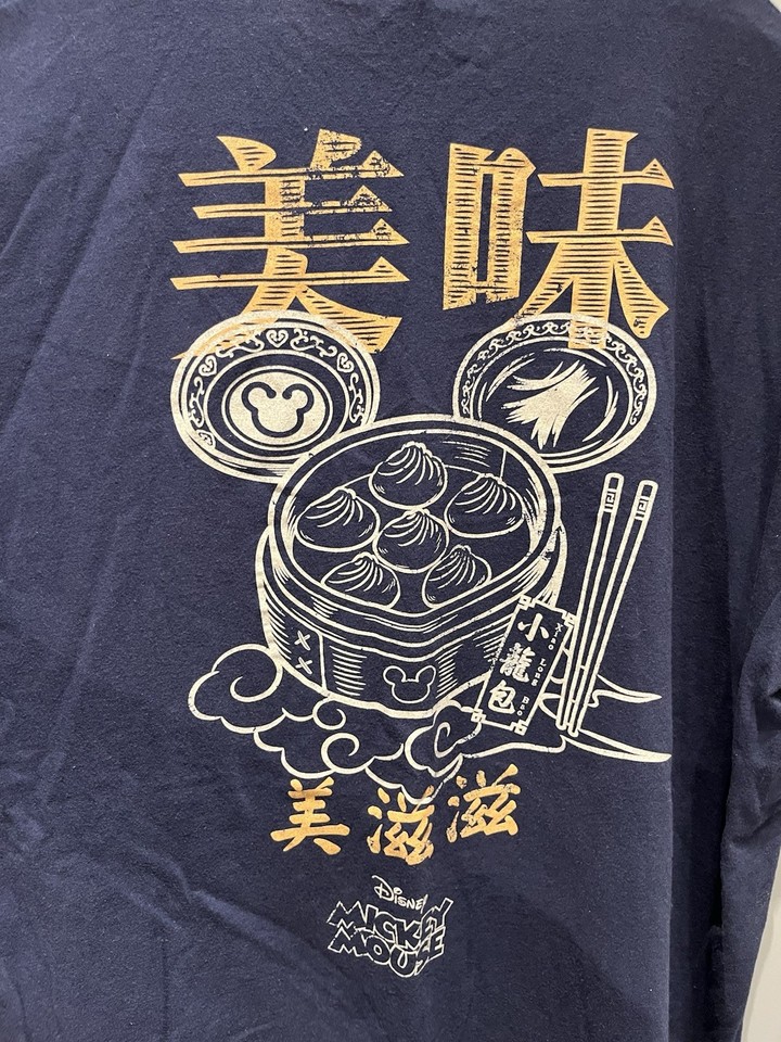 Original Mickey Mouse Navy T-Shirt Size XL | eBay UK