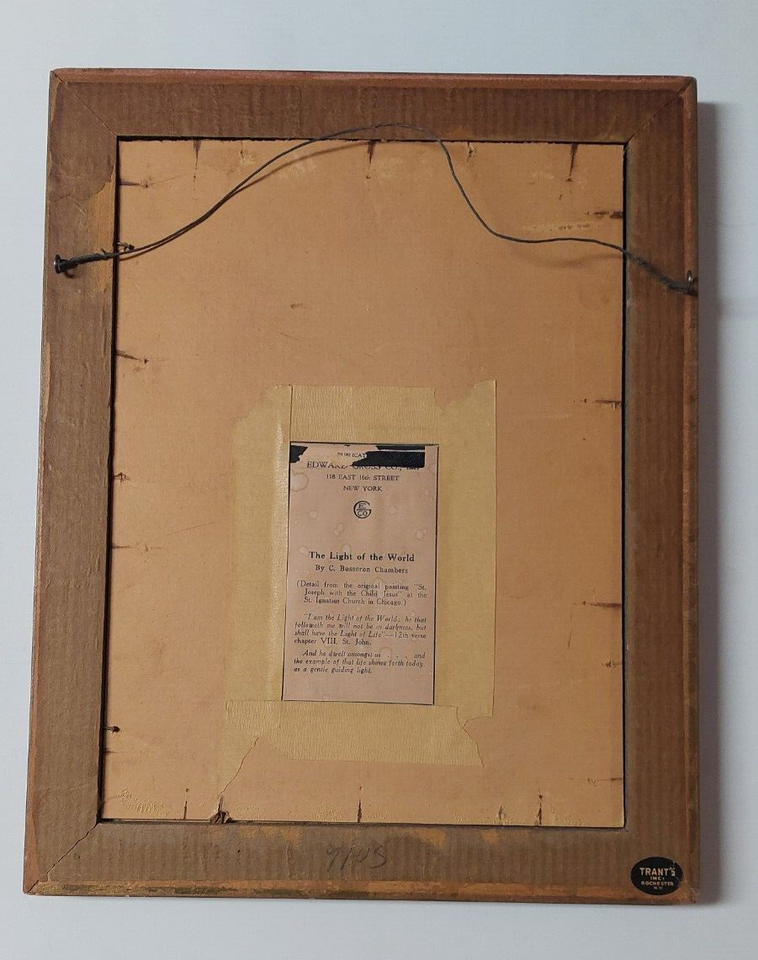 Antique Light Of The World Edward Gross Co NY Wood Framed Print 14 3/4 ...