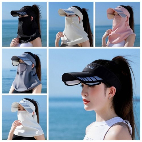 Anti-UV Sunscreen Baseball Cap Wide Brim Sun Hat New Empty Top Hat | eBay