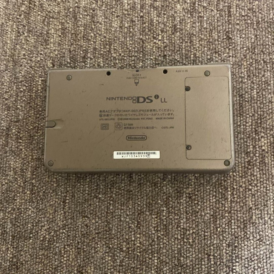 Nintendo DSi LL XL Dark Brown Console Japanese edition with Box Used | eBay