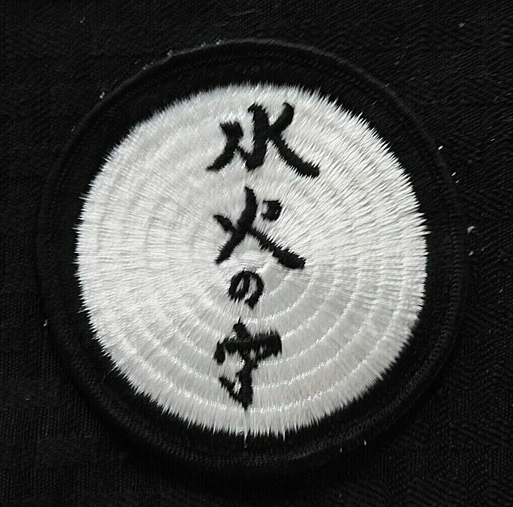 Korean Martial Arts Symbols
