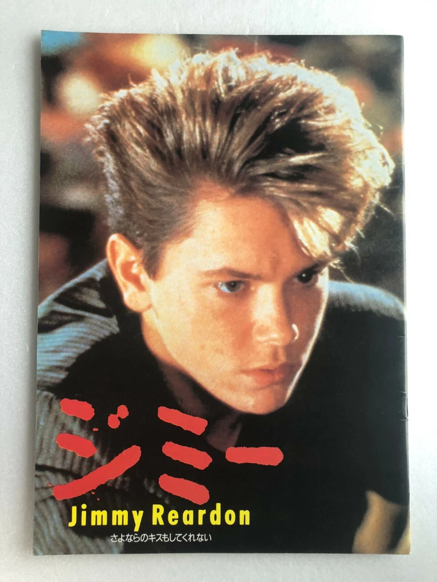 River Phoenix Jimmy Reardon