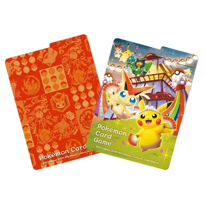 [Pre-order] Pokemon Center Tohoku Special Box Pikachu Promo Card Deck ...