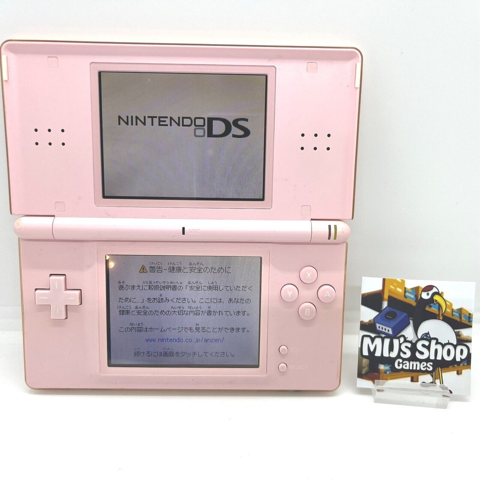 Nintendo DS Lite Console Region Free Various Colors w/ Charger Tested ...