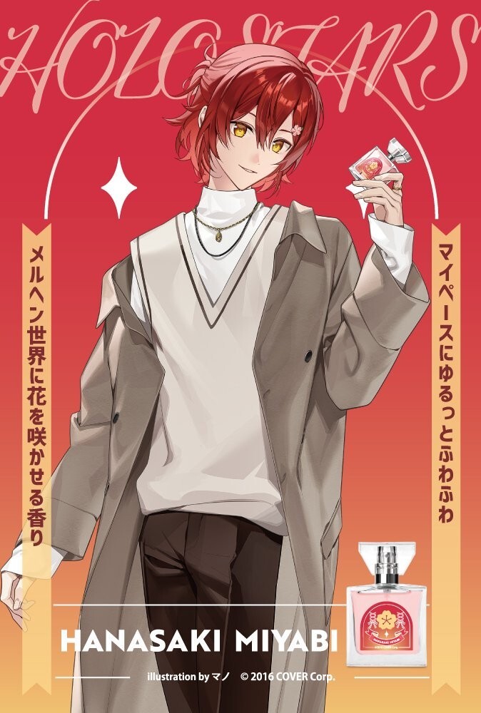 Top Miyabi Is Tattoos Co Miyavi Germany: Meanings Of Miyavi's Tattoos