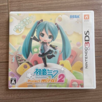 Nintendo 3DS Hatsune Miku and Future Stars Project mirai Japan ...