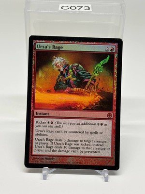 Magic the Gathering MTG Urza's Rage (36) LP FOIL | eBay
