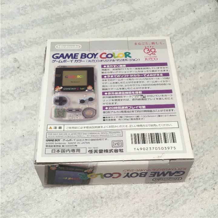 Nintendo Game Boy Color Body Jusco Original Mario Version (Clear) from ...