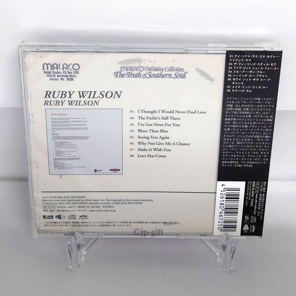 Ruby Wilson Ruby Wilson Japan Music CD 4526180467250| eBay