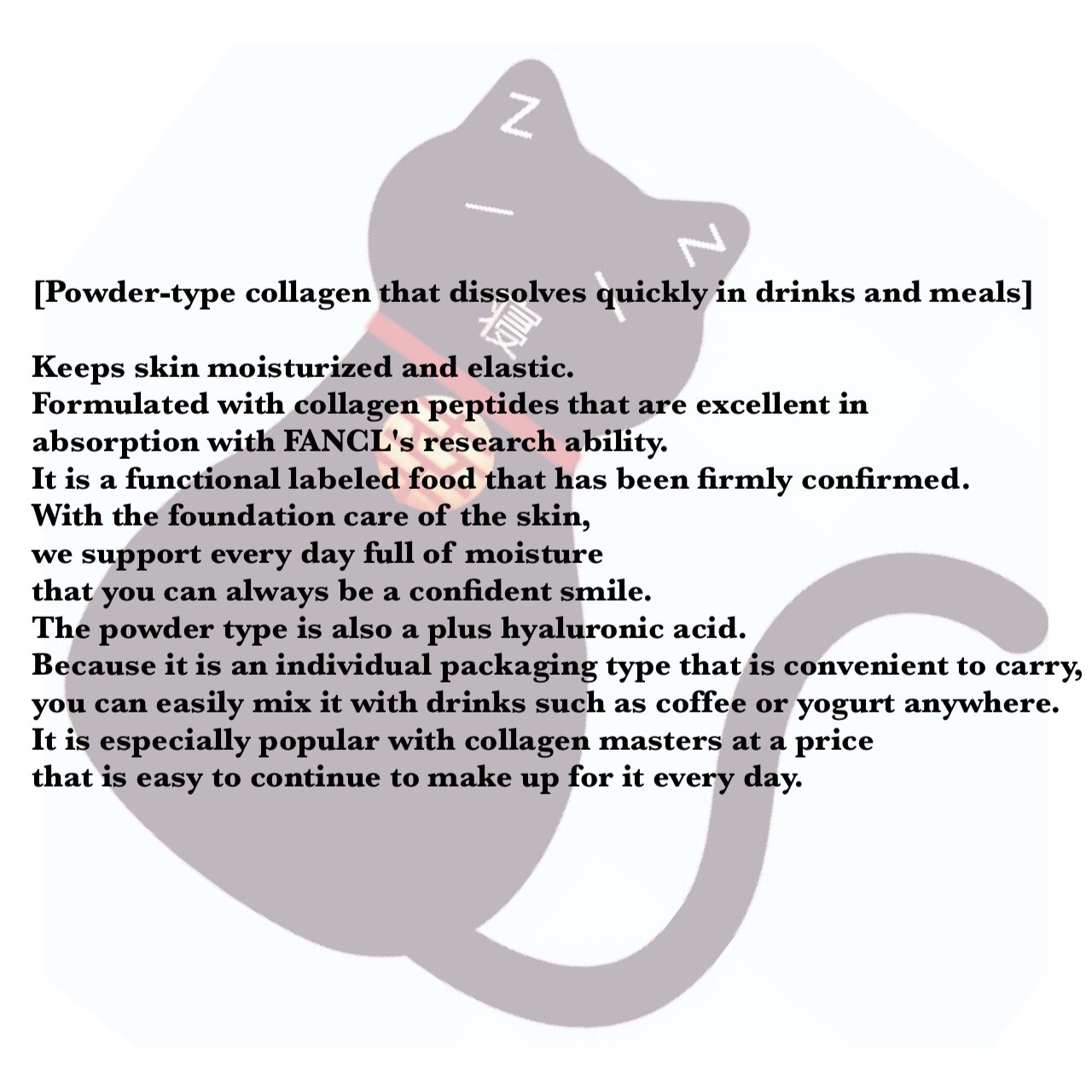 LOT 3 FANCL Deap Charge Collagen HTC collagen Powder 30sticks Vitamin ...