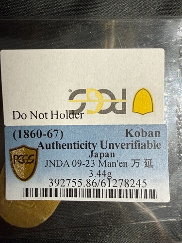 Japan Man’en Koban (1860–1867) PCGS Do Not Holder Authenticity ...