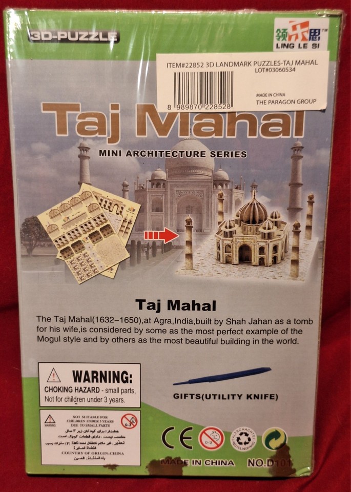 New! Taj Mahal 39 Piece 3D Puzzle LING LE SI Mini Architecture Series ...