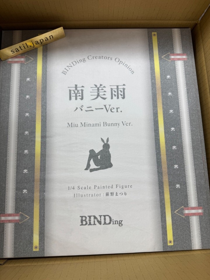[NEW] BINDing Creators Opinion Miu Minami Bunny Ver. 1/4 Scale Figure ...