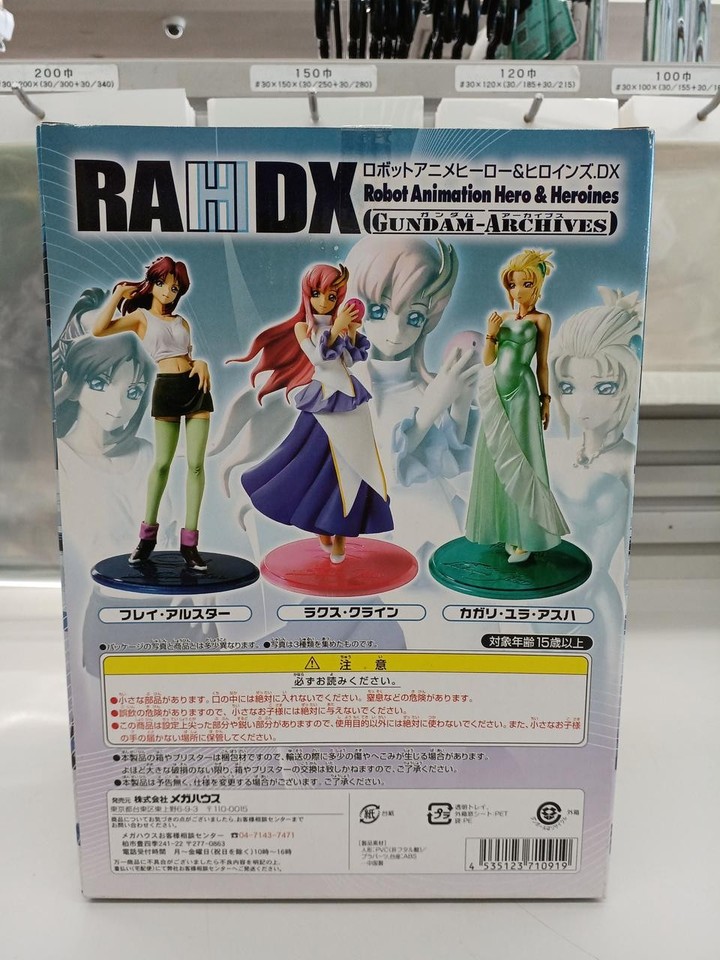 Lacus Clyne Model Rahdx Mobile Suit Gundam Seed Megahouse KS857 | eBay