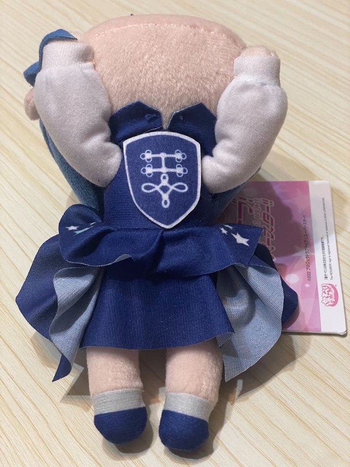 Love Live! Nesoberi Plush Wakana Shiki SSS Prize Amusement | eBay