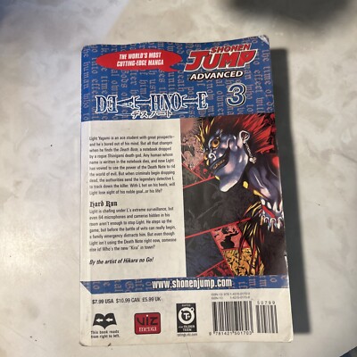 Shonen Jump Advanced Book - Volume 3 | eBay