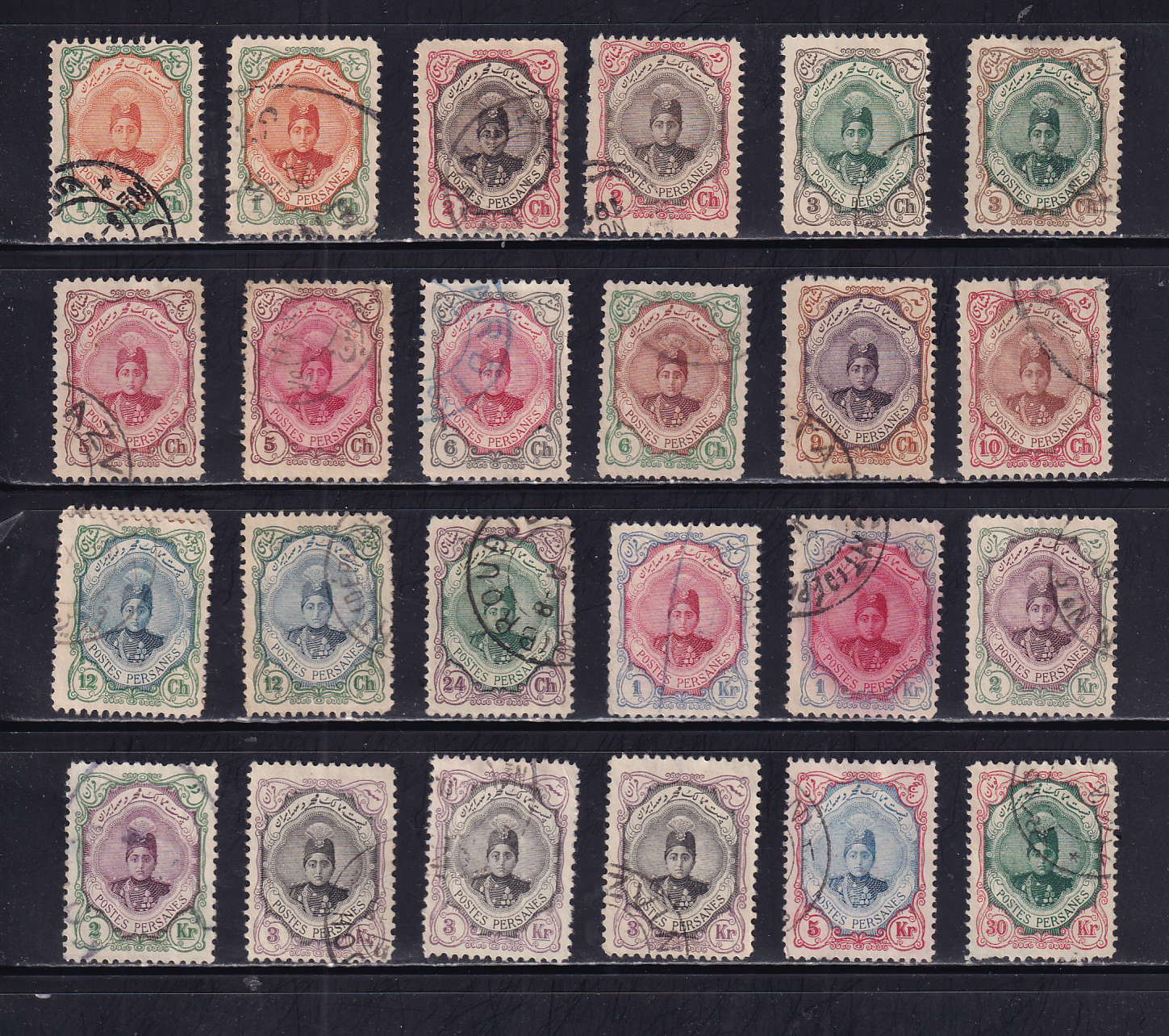 Middle East Country Selection of Older Stamps 2 | eBay