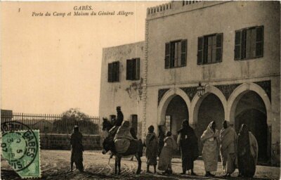 CPA AK TUNISIE GABES-Porte du Camp et Maison du général Allergo (239082 ...