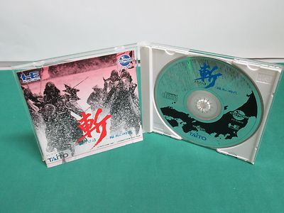 NEC PC Engine CD-ROM -- ZAN KAGEROU NO TOKI -- JAPAN. GAME. Work. 11378 ...