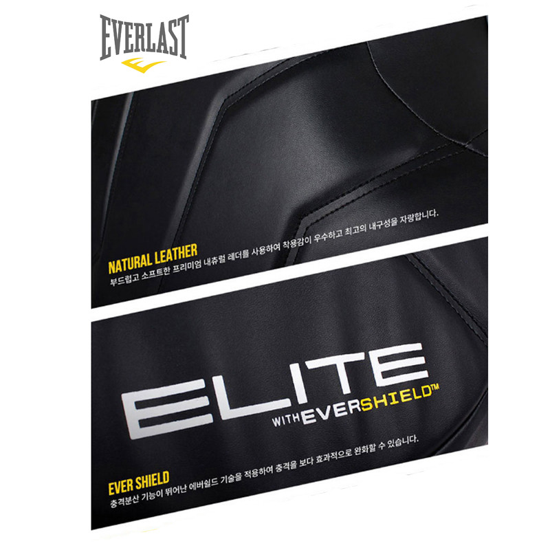 Everlast Original Elite Foam Coach Body Protector Guard Boxing MMA ...