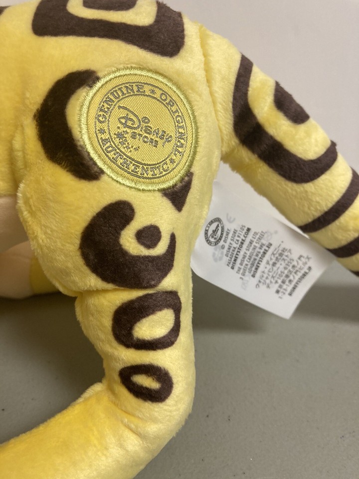 Disney Store FULI Medium Plush - The Lion Guard - BRAND NEW with tags ...
