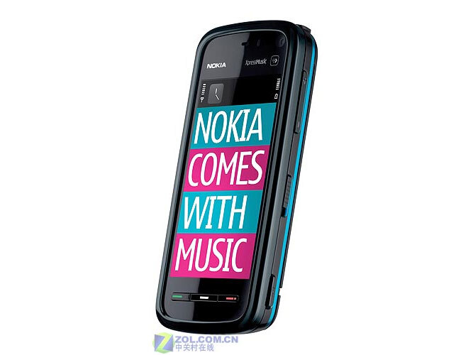 Original Nokia 5800 XpressMusic 2G GSM 850/900/1800/1900 Symbian OS ...