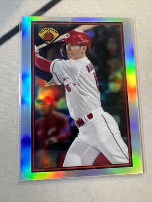 Ryoma Nishikawa 2023 Topps Bowman NPB Insert #89B-22 Hiroshima Toyo ...