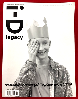 Id Magazine Quotes I D