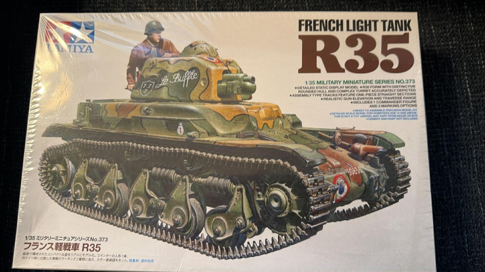 Tamiya 1:35 French Light Tank R35 Plastic Model Kit 35373 | eBay