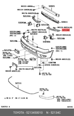 Genuine OE reinforcement, front bumper bar, left, 5213450010 for TOYOTA ...