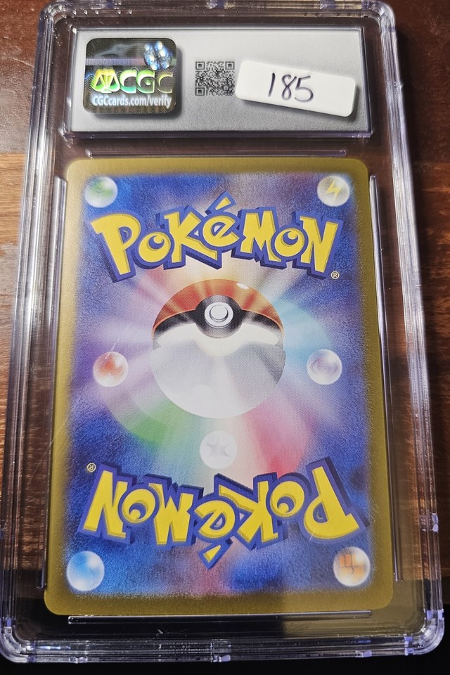 PIKACHU EX Japanese Super Electric Breaker Super Rare #033 CGC 10 ...